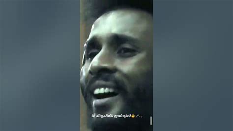 හැමෝගේම ජීවිත වලට හරිම ආදරේ හරිම කේනා ඉක්මනටම ලැබිලා දුකින් ඉන්න හැමෝටම සතුට ඉක්මනටම ලැබේවා 🙏 😊