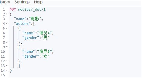 Elasticsearch 嵌套查询与父子文档 Acwing