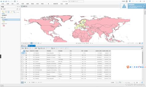 一、利用python语言，依据csv文件中的某列的名称，导出对应面矢量属性表某列的行的数据。numpy Csv文件输出指定类别属性 Csdn博客