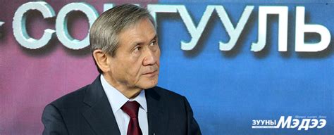 АНУ ын ерөнхийлөгчийн сонгууль