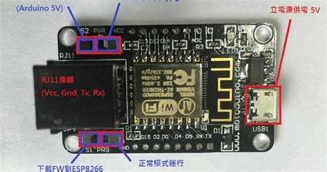 Dennis Lab Motoduino Wifi Terminal Esp8266 Esp 12