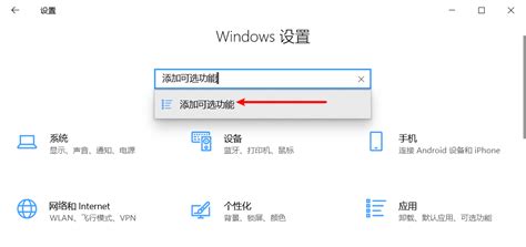Windows上使用ssh服务以及坑 骏马金龙 Windows上使用ssh服务以及坑 骏马金龙