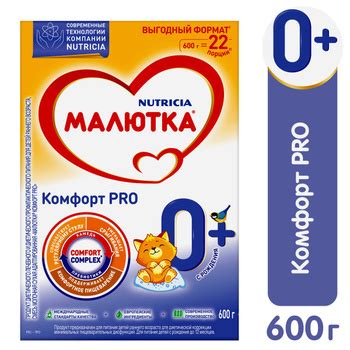 Малютка — купить товары Малютка в интернет-магазине OZON в Казахстане ...