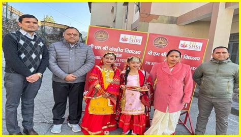 पीएम श्री केंद्रीय विद्यालय बनीखेत में धूमधाम से मनाया गया वरिष्ठ