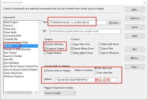 Source Insight40集成静态代码检测工具pc Lint Lxping0826 博客园