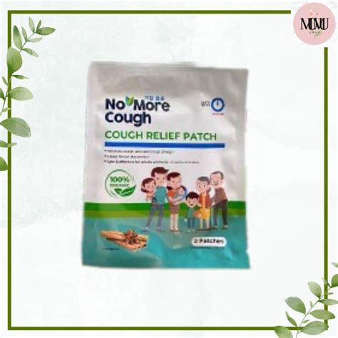 Cough Relief Patch Pelekat Batuk Budak Dewasa No More Cough Ubat Batuk