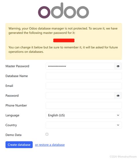 企业一站式管理系统odoo的研究——plm插件的搭建 odoo plm csdn博客