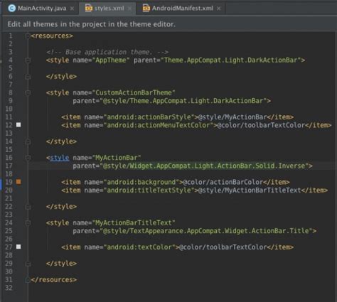 안드로이드 Custom Actionbar 적용이 안돼요 안드로이드 Qanda