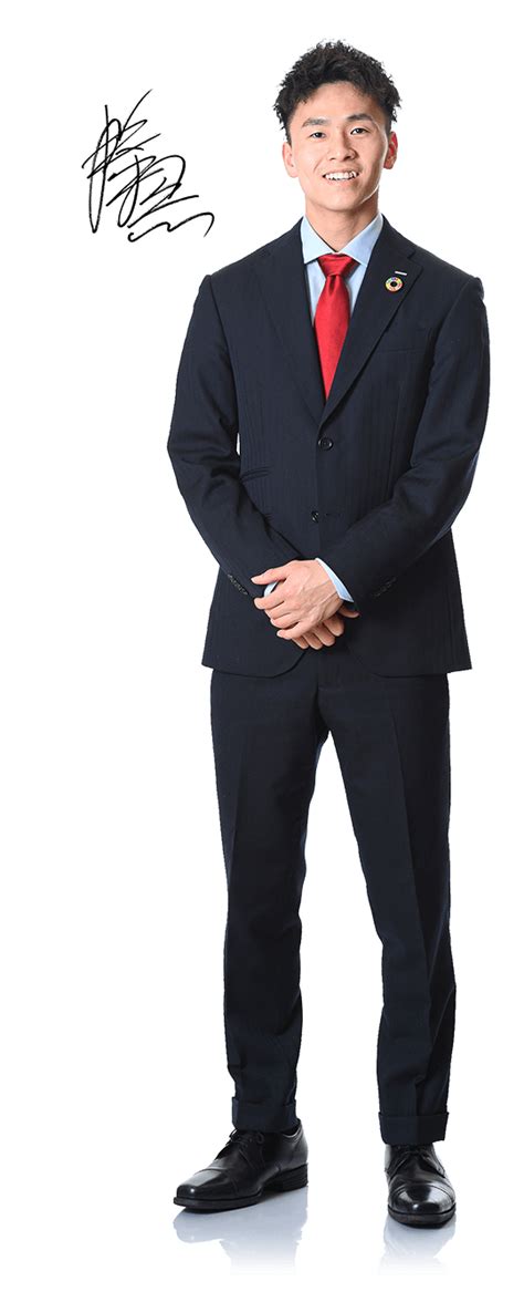藤中 颯志サントリーサンバーズ大阪