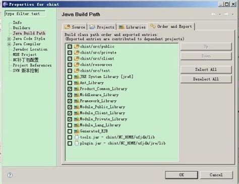 Exception Occurred Executing Command Line问题解决 Csdn博客