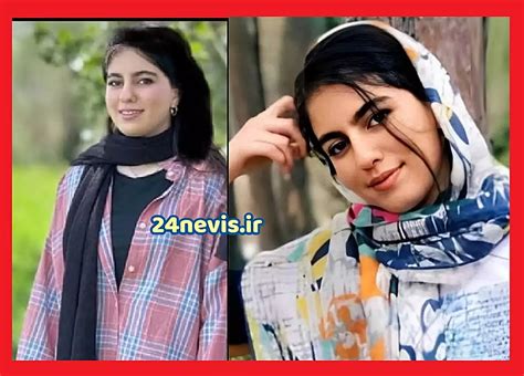 الهه حسین نژاد کیست بیوگرافی و ماجرای گم شدن در تهران 24 نویس