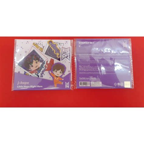 Sticket Set Tiny Tan Shopee Việt Nam