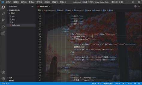 vscode 设置平滑光标 vscode平滑光标 csdn博客