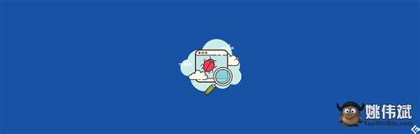 如何在websphere中启用jmx以使用jconsole进行监控？ 姚伟斌