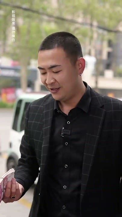小伙面试路上帮助环卫工，谁曾想她竟是公司董事长【燕儿电子商务】 Youtube