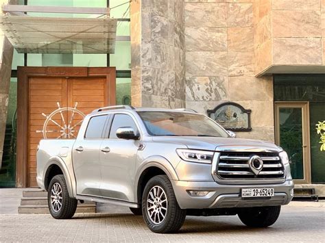 Motorgy Gwm؜ Poer؜ 2021