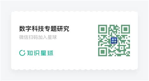 武汉市数据标注产业发展三年行动方案（2025 2027年） 数据局联合财政、经信、人社、投促等5部门联合发布，引育龙头企业2家、行业特色标杆4家、成长中小企业20家，基于数据标注的业务体量超过