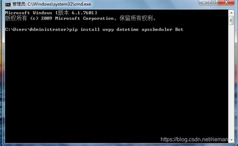 Python 实现给微信好友定时发送天气预报定时发送天气预报快捷指令教程 Csdn博客
