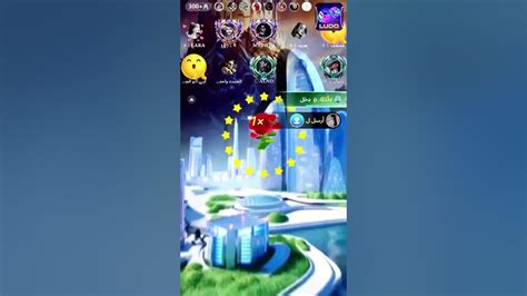 2023 12 3emo Youtube