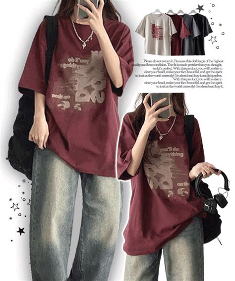 [신상 힙무드🖤 4color] 온타임 나염 프린팅 오버핏 반팔티 에이블리