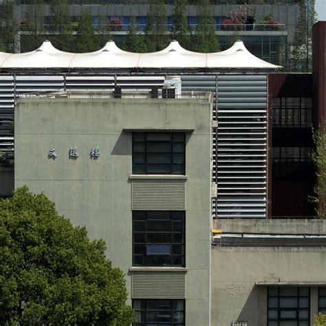 Tongji University Architecture School Marks Years