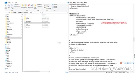 Apache服务器配置与html页面展示 Csdn博客