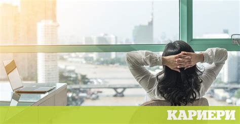 Кариери On Linkedin Как лидерите да подкрепят менталното здраве на служителите през 2023 г