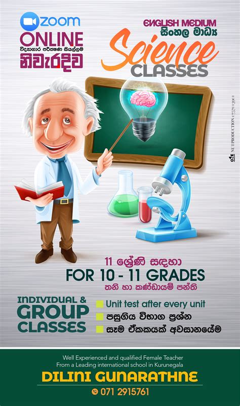 Science Tuition Advertisement Design For Social Media