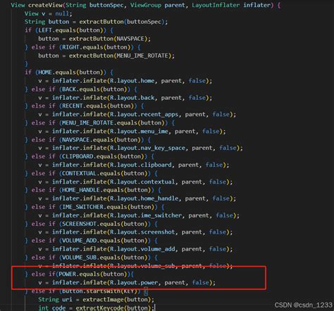 android12源码 导航栏增加虚拟关机按钮实现按钮功能 android 导航栏添加电源按钮 csdn博客