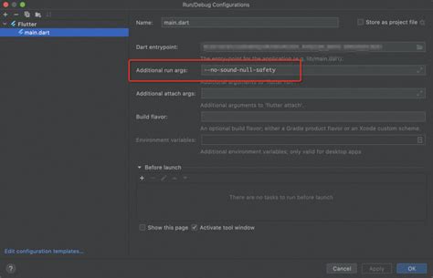 如何编译flutter推流demo 有哪些环境要求 视频直播 阿里云帮助中心