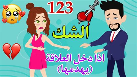 اختفاء Youtube