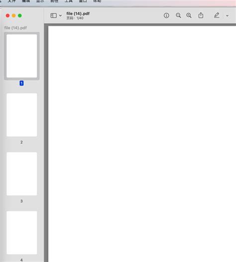 Chinese Language · Issue 533 · Bpampuchpdfmake · Github
