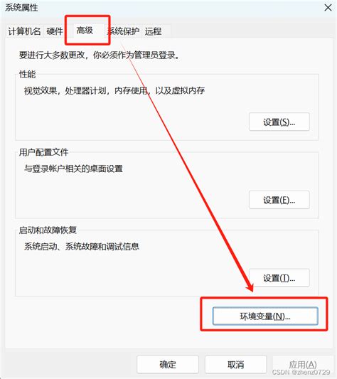 Vscode使用mingw编译器，配置cc环境vscode Mingw Csdn博客