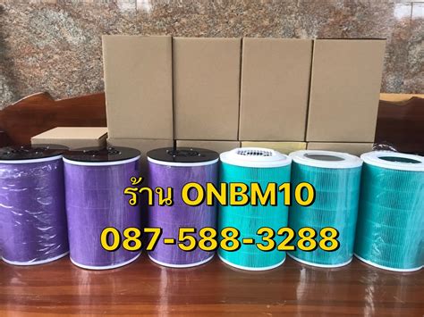 เครื่องฟอกอากาศ Diy กำจัดฝุ่น Pm 2 5 By Freshair Diy Home