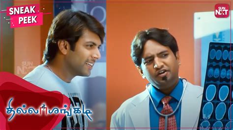 Santhanam Comedy Comment