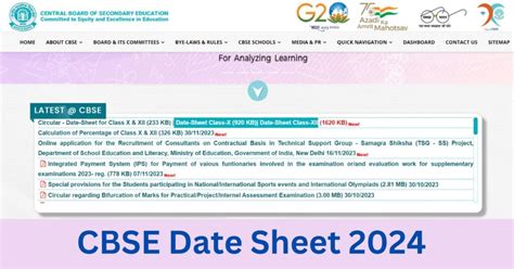 Cbse Board Exam 2024 Date Sheet Released Class 10th And 12th Time Table Sarkari Result