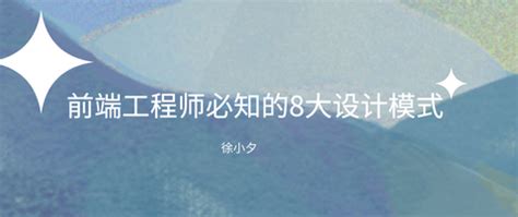 从零到一教你基于vue开发一个组件库 知乎