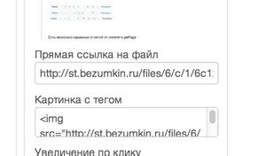 About Project Docs Modx Pro