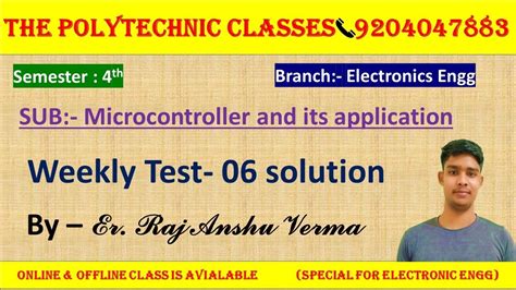 Previous Year Mcq Solution Microcontroller 4th Sem And Most Important