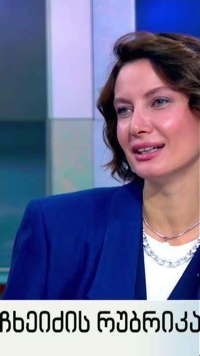 რა არის ავთანდილის კოლექციიდან ყველაზე მოთხოვნადი ნივთები Youtube