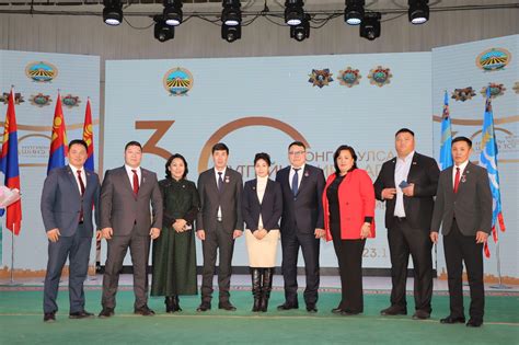 ТӨРИЙН ОДОН МЕДАЛЬ БОЛОН АЙМГИЙН ИТХ ЫН ШАГНАЛ САЛБАРЫН ШАГНАЛ ГАРДУУЛЛАА