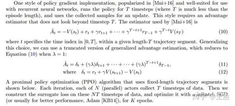 proximal policy optimization algorithms 知乎