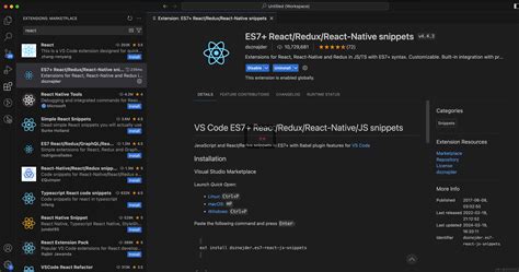 VSCode React JavaScript Snippets 插件的安装与使用指南