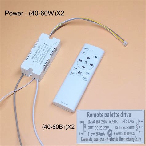 APP Bluetooth Control LED Driver Intelligent 2 4G Remote LED