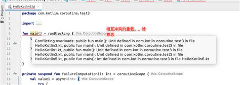 使用async进行结构化并发程序开发 cexo 博客园
