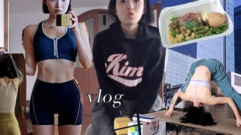 Cc직장인 브이로그 하루 3번 운동하는 광기의 회사원 새 요가복은 기분이 좋지 ️ 그런데 결국 다래끼가 나버리는 일상 유지어터인데 다이어터같은 Youtube
