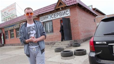 Рамка под номер или колхоз своими руками - YouTube
