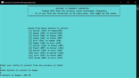 Currency Converter In C Copyassignment