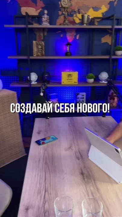 Встань перед зеркалом и скажи себе это вслух Youtube