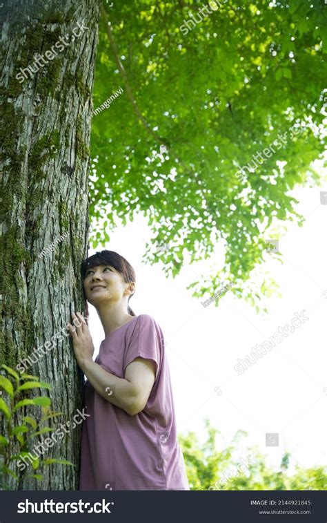 Intimacy Tree Images Stock Photos Vectors Shutterstock